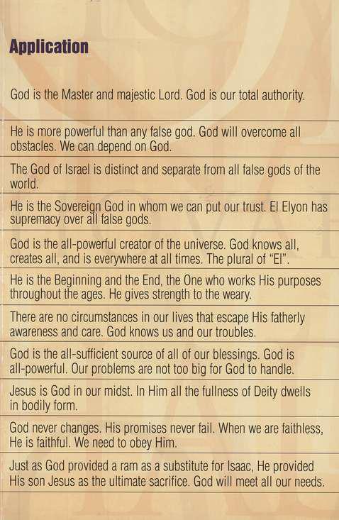 Names of God Pamphlet – Simply Uncaged Christian Gifts